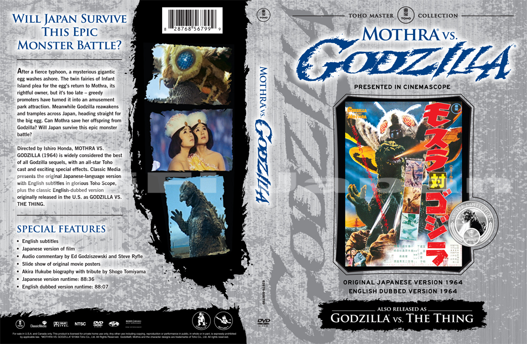 DVD REVIEWS: GODZILLA RAIDS AGAIN and MOTHRA VS GODZILLA | Reviews | News