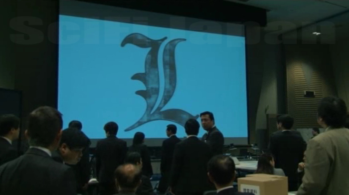 AFM /AFI FEST REPORT #3: DEATH NOTE | Tokusatsu - FX | News