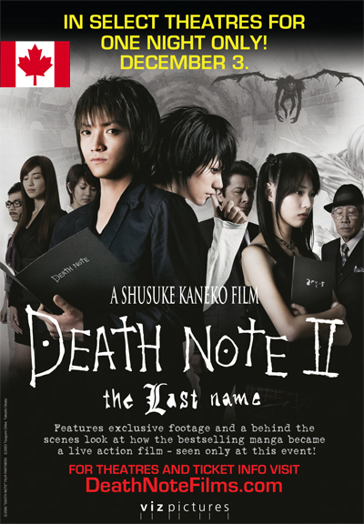Canadian Theatrical Debut of DEATH NOTE II: THE LAST NAME | Tokusatsu ...