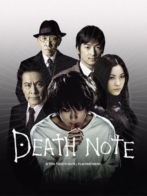 DEATH NOTE Live-Action Film on R1 DVD | DVD Blu-ray Digital | News