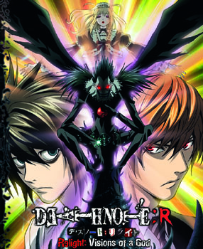 JAPANIMATION: DEATH NOTE RELIGHT at the Barbican Centre | Anime ...