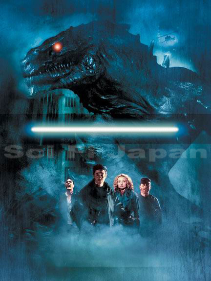 DVD REVIEWS: GODZILLA: MONSTER EDITION and GODZILLA: THE SERIES | DVD ...