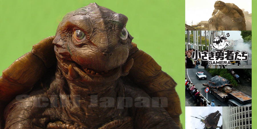 Gamera The Brave