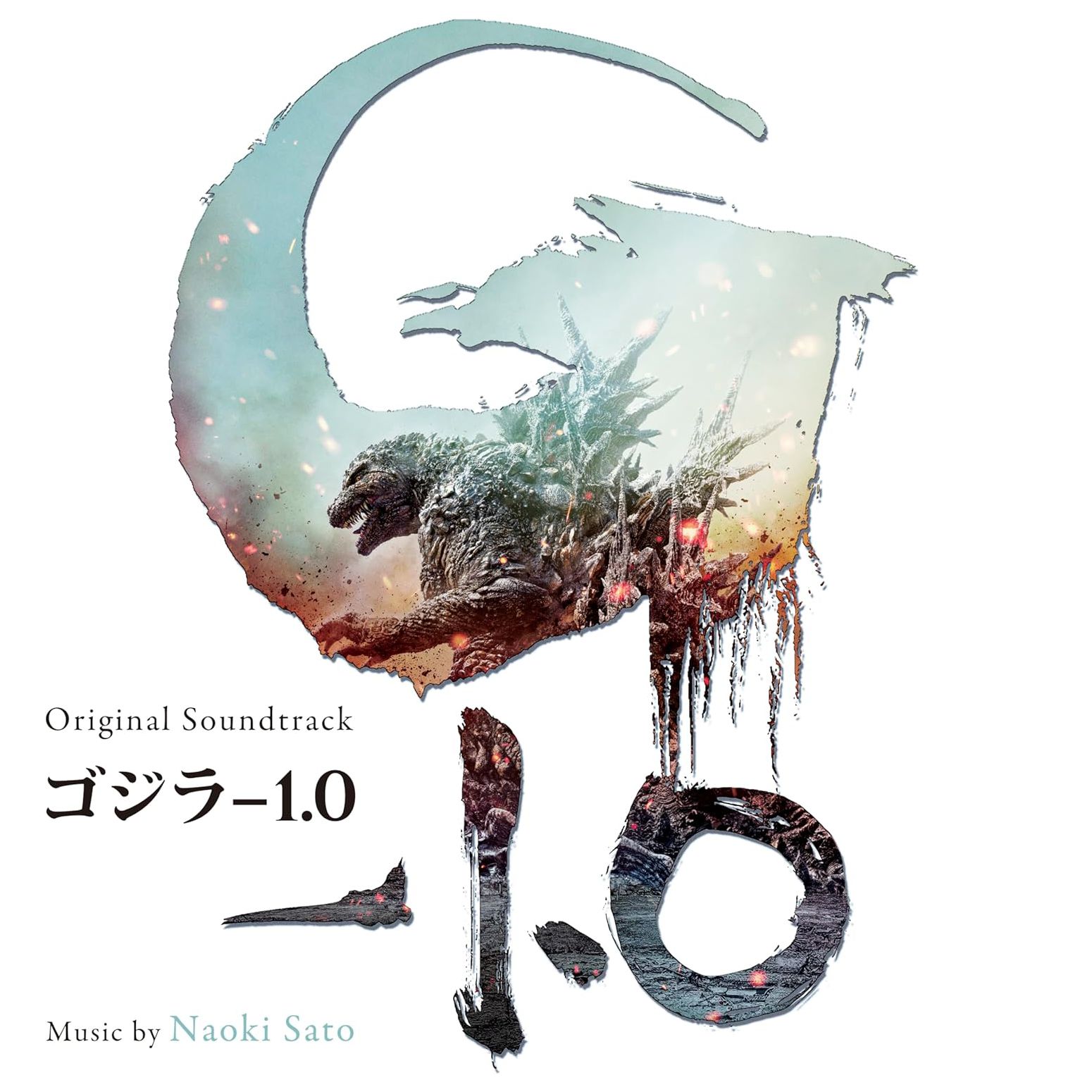 GODZILLA MINUS ONE Original Soundtrack Japan On Sale November 4
