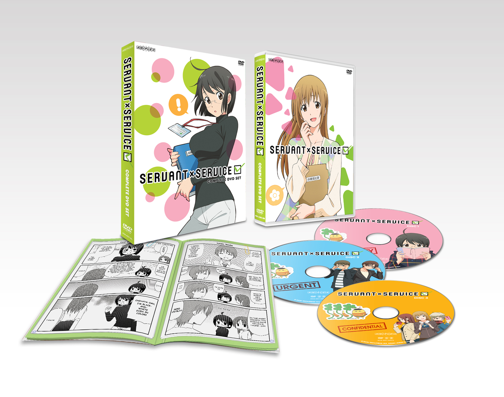 Aniplex of America to Release SERVANT×SERVICE in a Complete DVD Set ...