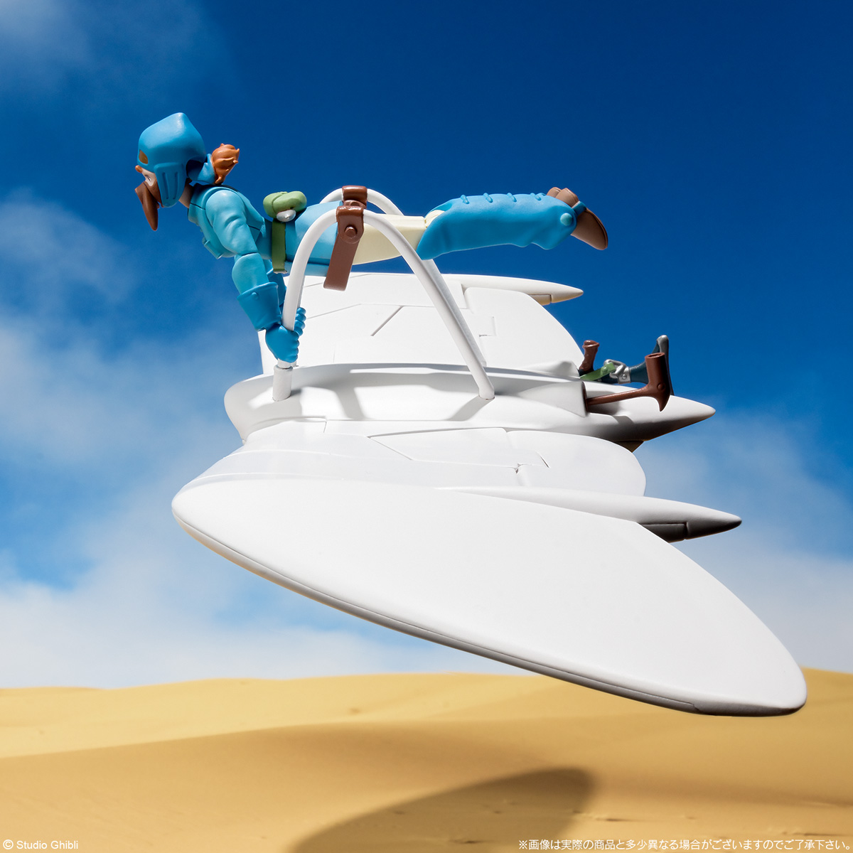 NAUSICAÃ„ OF THE VALLEY OF THE WIND Mehve Glider Set Lands Today on ...