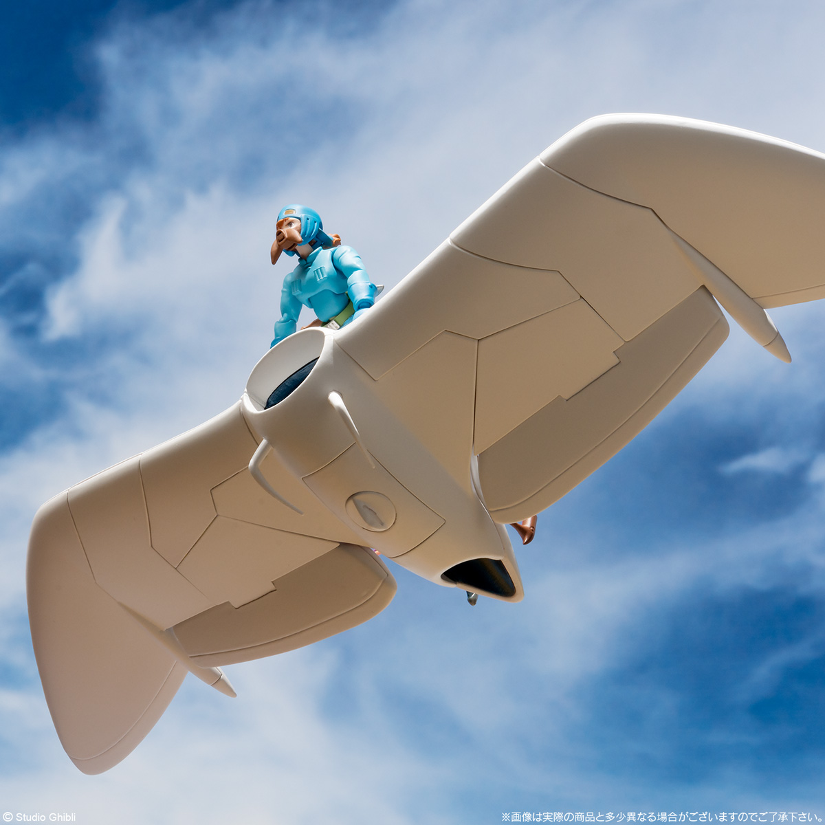 NAUSICAÃ„ OF THE VALLEY OF THE WIND Mehve Glider Set Lands Today on ...