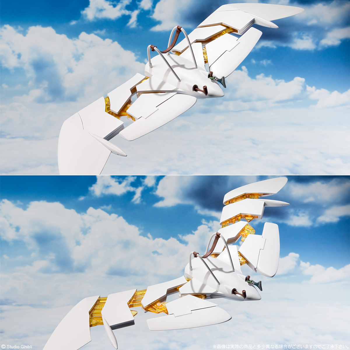 NAUSICAÃ„ OF THE VALLEY OF THE WIND Mehve Glider Set Lands Today on ...